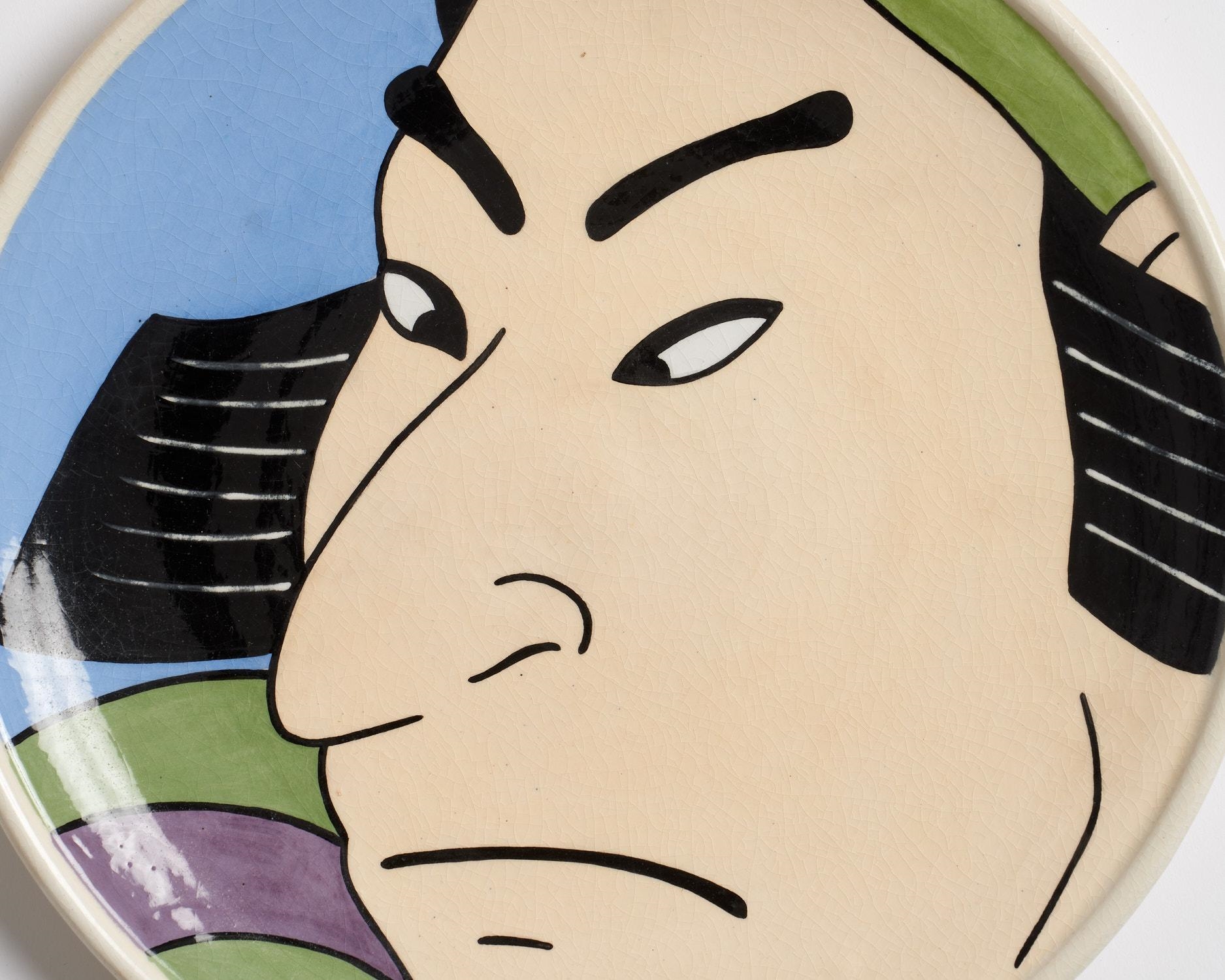 Roger Shimomura | Untitled plate, 1979 (1979) | MutualArt