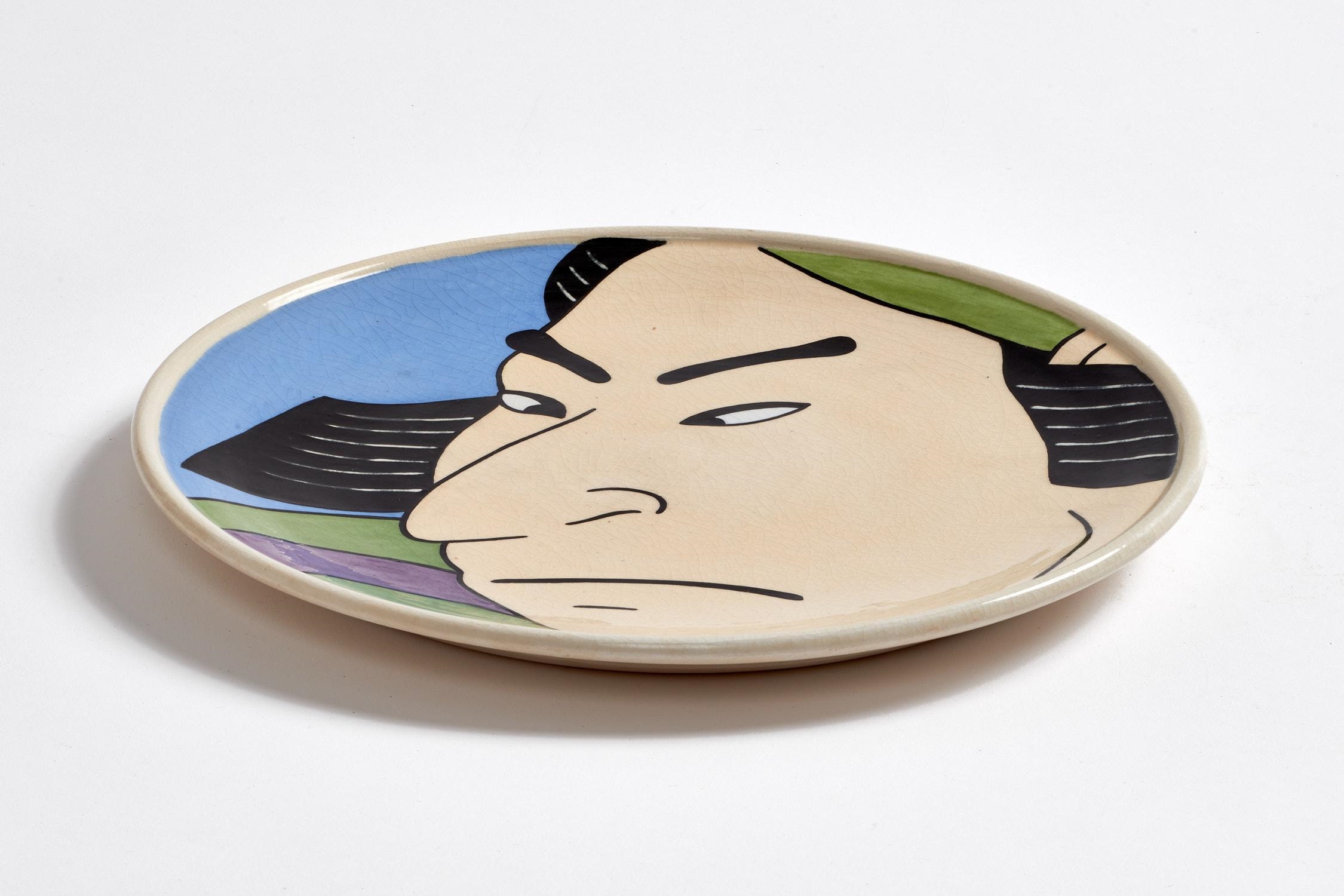 Roger Shimomura | Untitled plate, 1979 (1979) | MutualArt