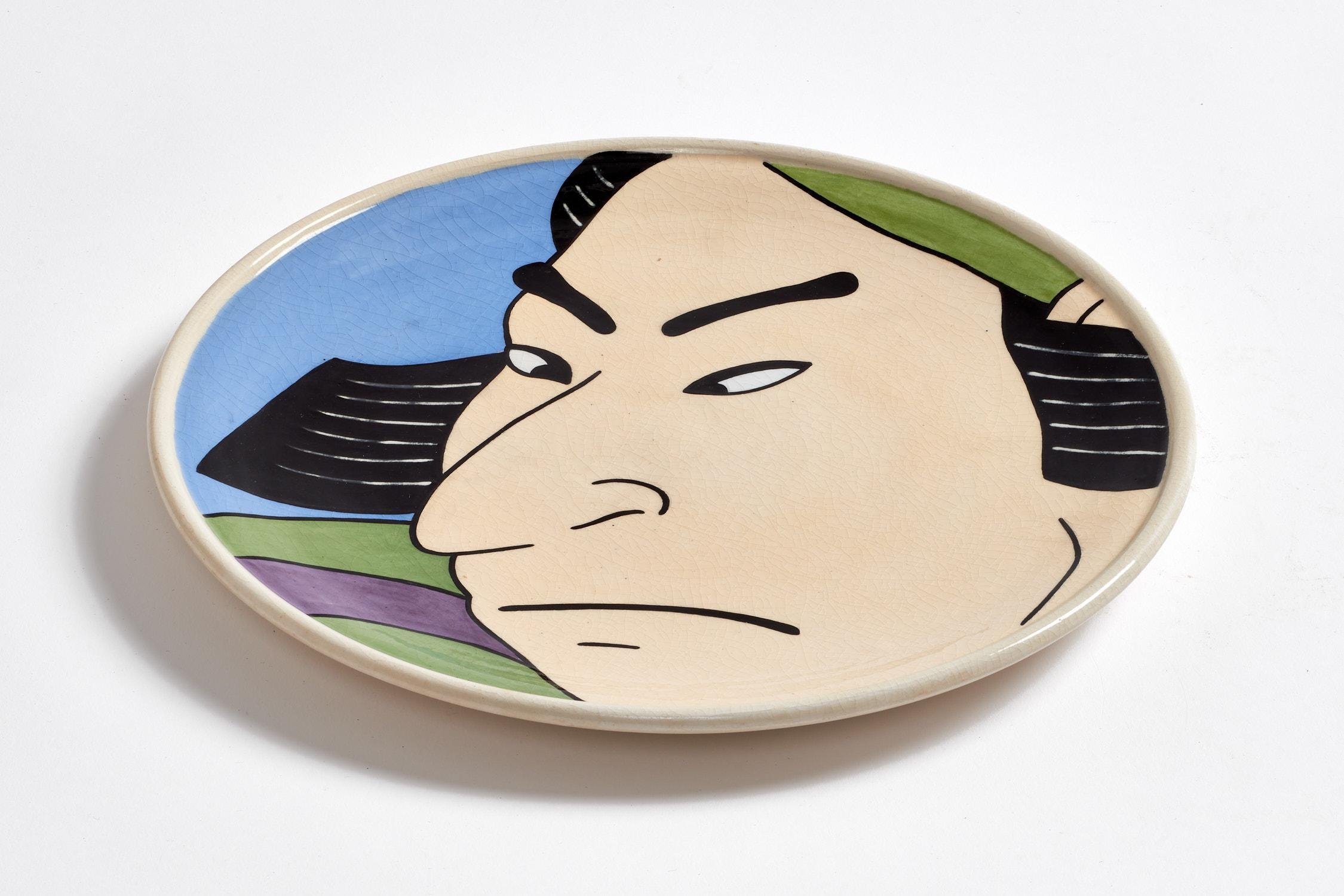 Roger Shimomura | Untitled plate, 1979 (1979) | MutualArt