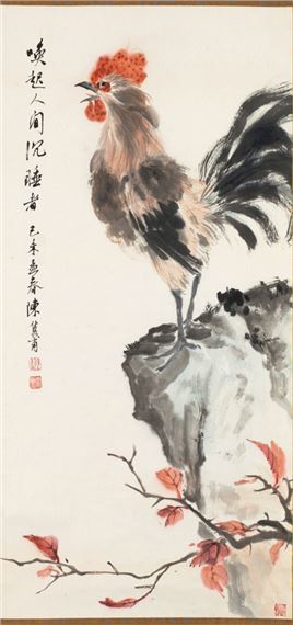 Chen Yifu- Life, Art & Legacy | MututalArt