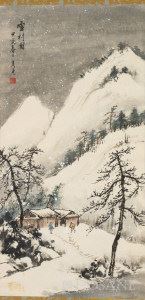 Chen Junbo | 1 Artworks at Auction | MutualArt