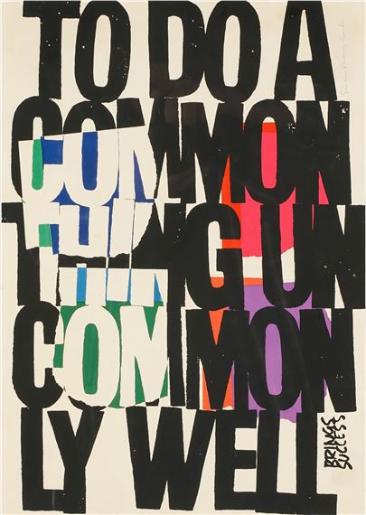 Corita Kent | : Henry Heinz (1967) | MutualArt