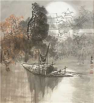 Deng Yonghong | Boat in a Canal (1960) | MutualArt
