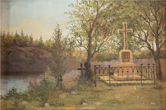 Alma Engblom | Landscape | MutualArt