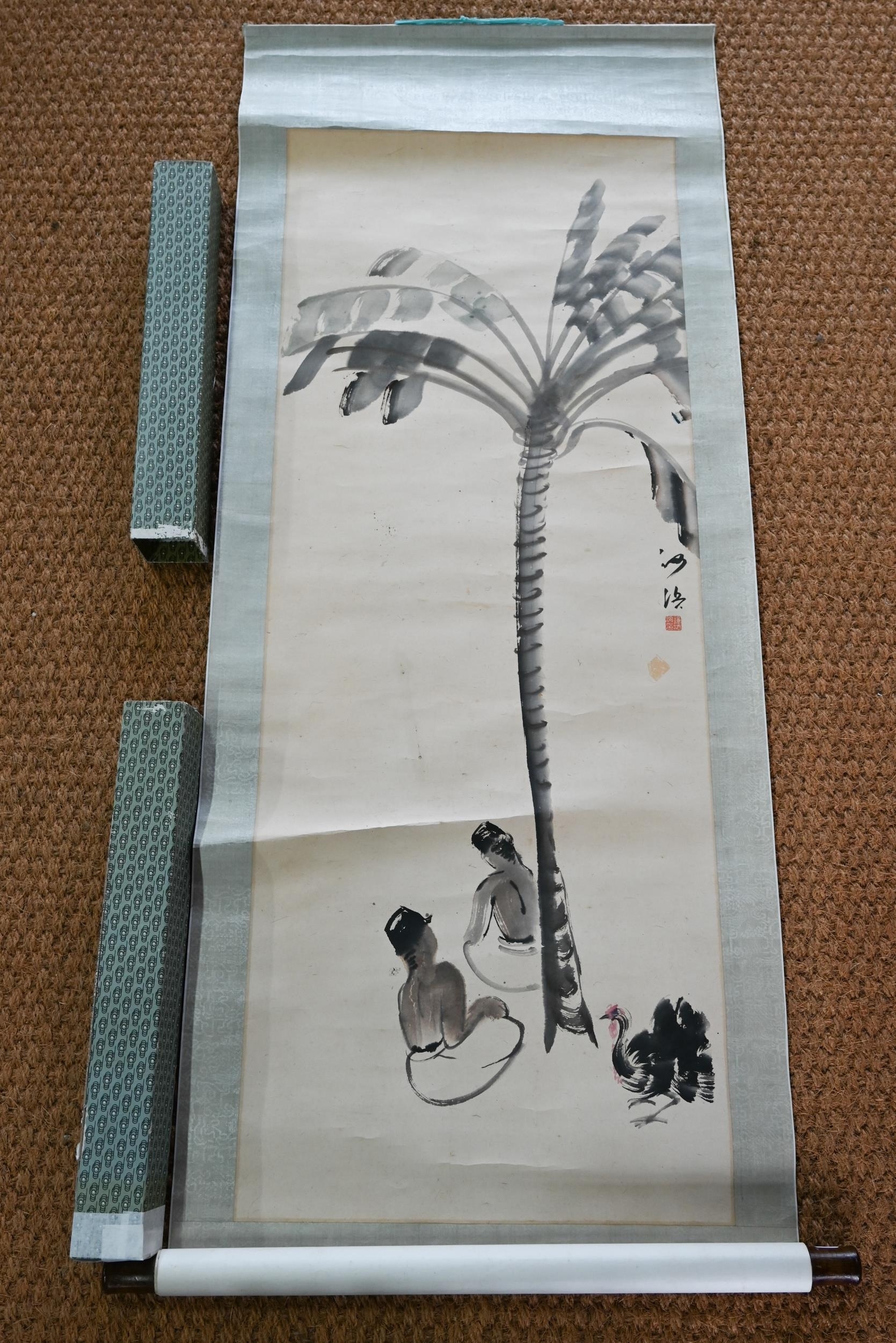 Cheong Soo Pieng | A rooster and two seated Malaysian figures ...