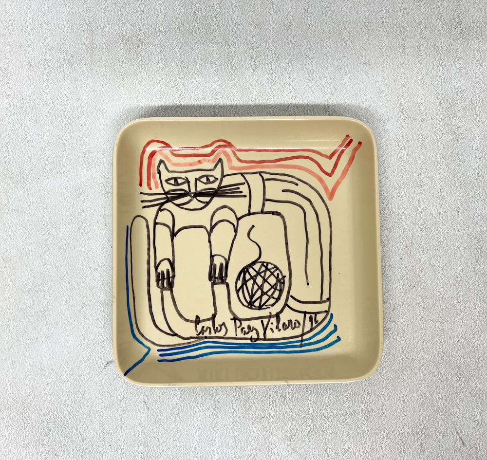 Carlos Pàez Vilarò | Gato | MutualArt