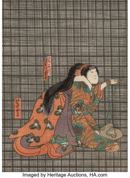 Japanese School, 19th Century | Actor in Red Robe | MutualArt