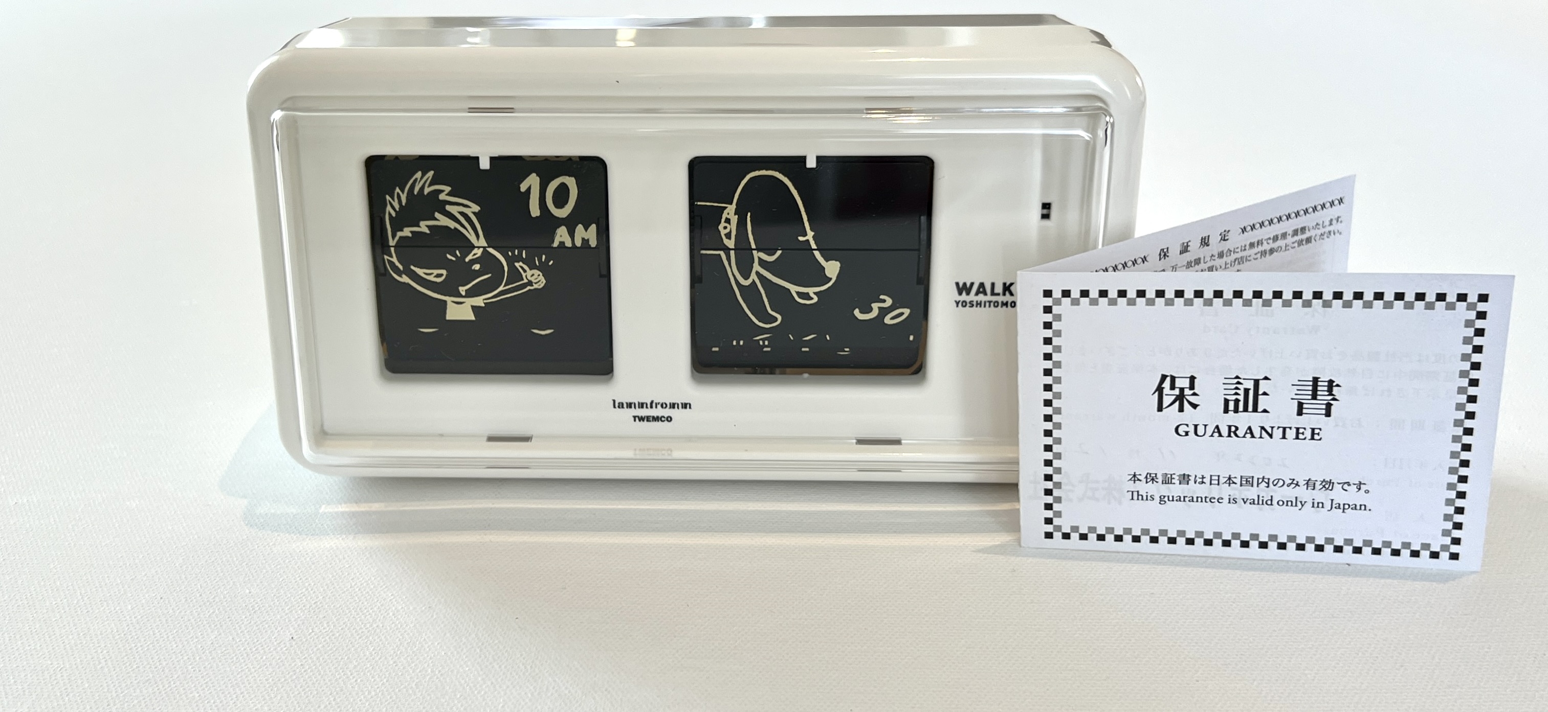 Yoshitomo Nara | Flip Clock Walk on (Beige) | MutualArt
