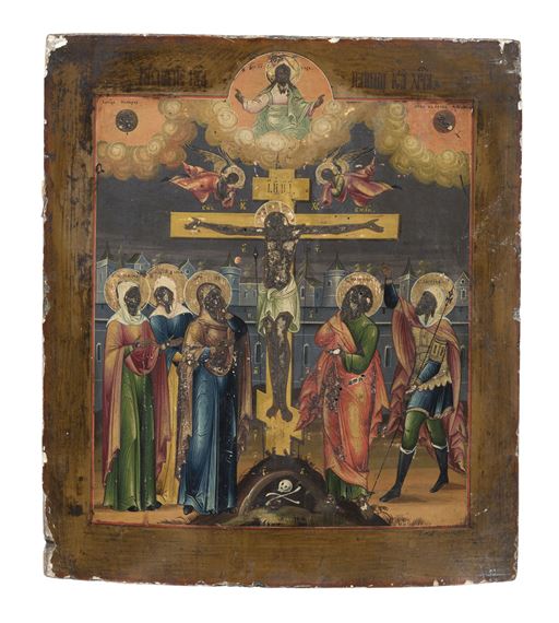 Russian School, 19th Century | Crucifixion | MutualArt