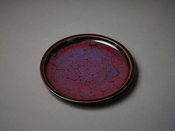 Michael Lucas | Plate | MutualArt