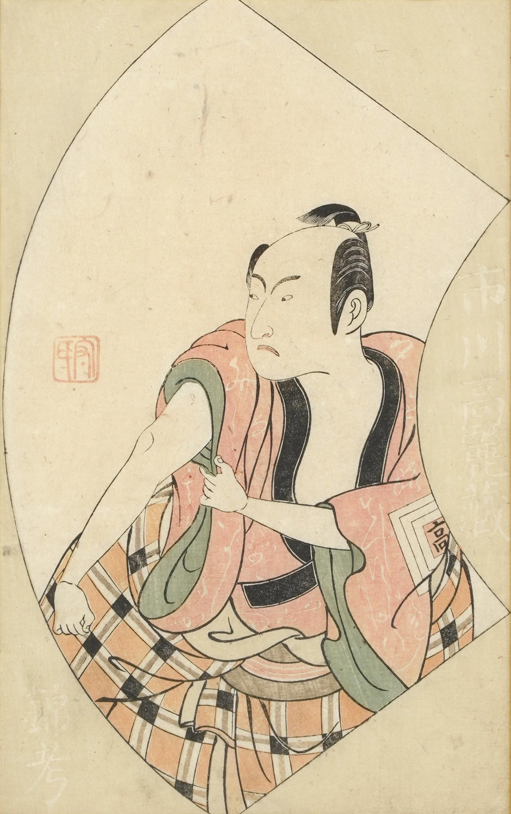 Tani Buncho | Kabuki Actor | MutualArt