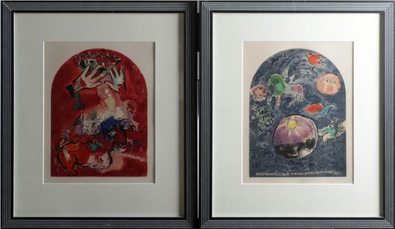 Marc Chagall | Tribe of Judah and Simeon | MutualArt