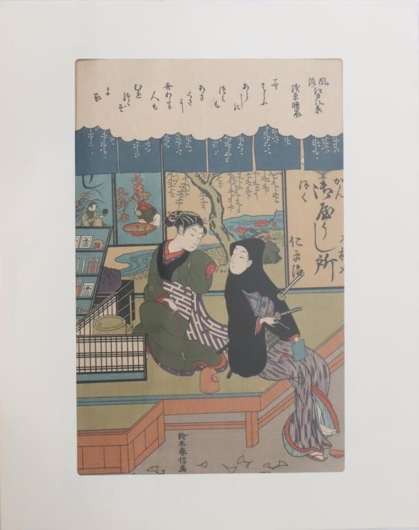 Harunobu Suzuki | Japanese woodblock print | MutualArt