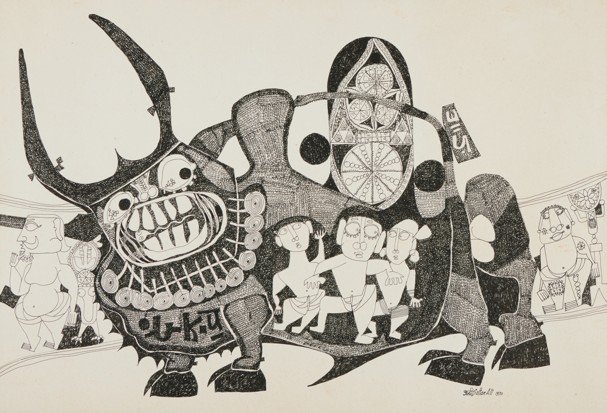 J. Sultan Ali | Untitled (1970) | MutualArt