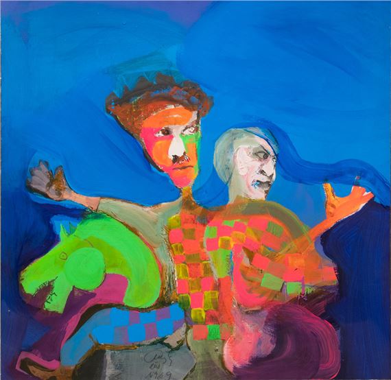 Roberto Gonzalez | Figuras (1969) | MutualArt