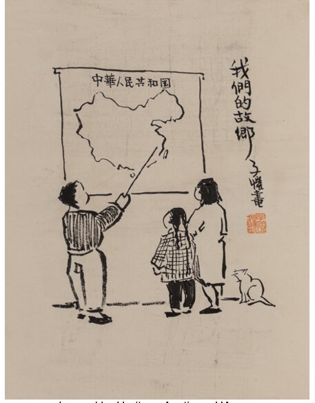 Feng Zikai | Album of Ten Works | MutualArt