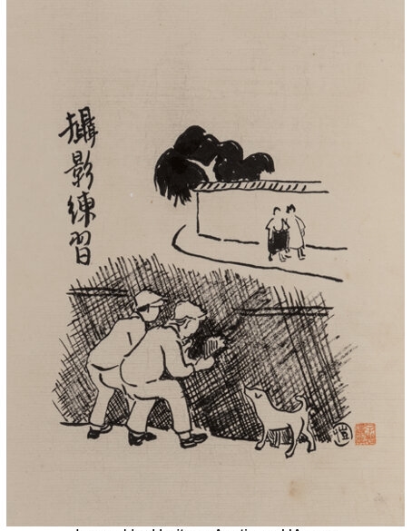 Feng Zikai | Album of Ten Works | MutualArt