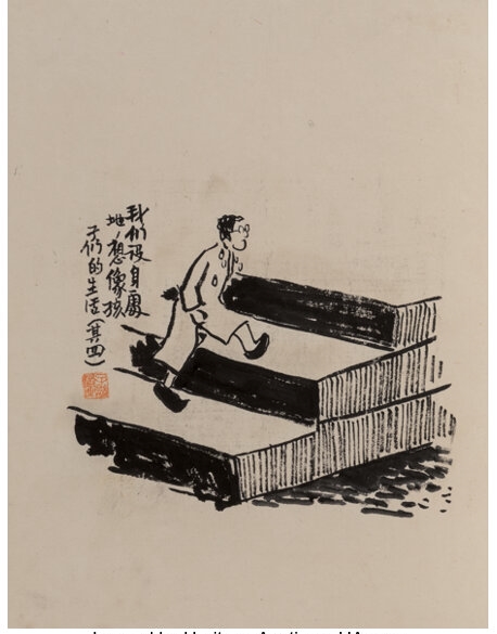 Feng Zikai | Album of Ten Works | MutualArt