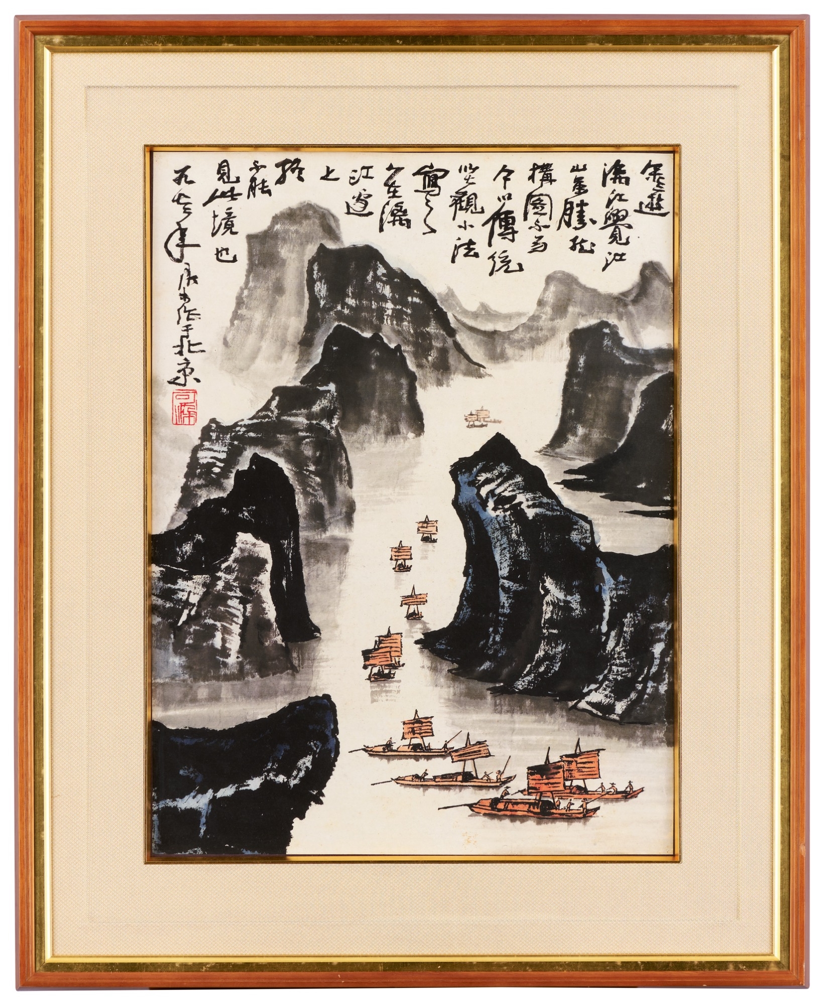 Li Keran | Li River Landscape (1972) | MutualArt