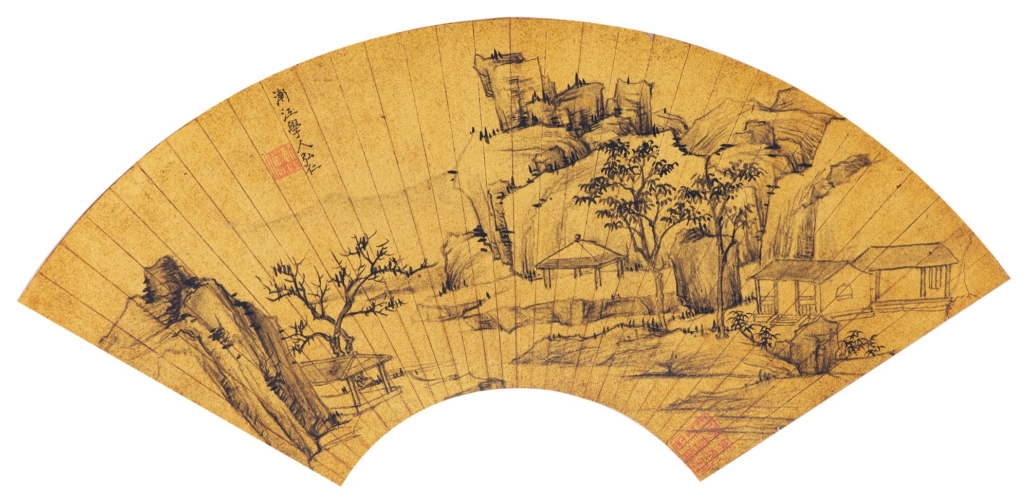 Hong Ren | Landscape fan | MutualArt