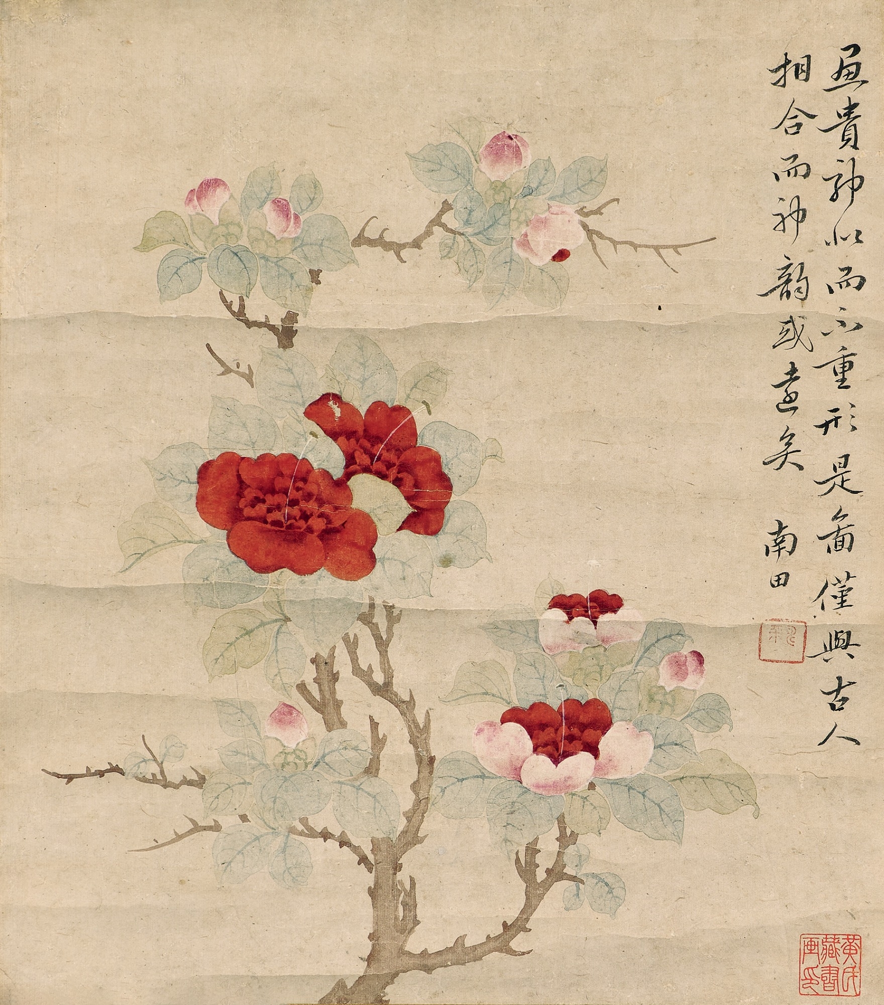 Yun Shouping | Camellia | MutualArt