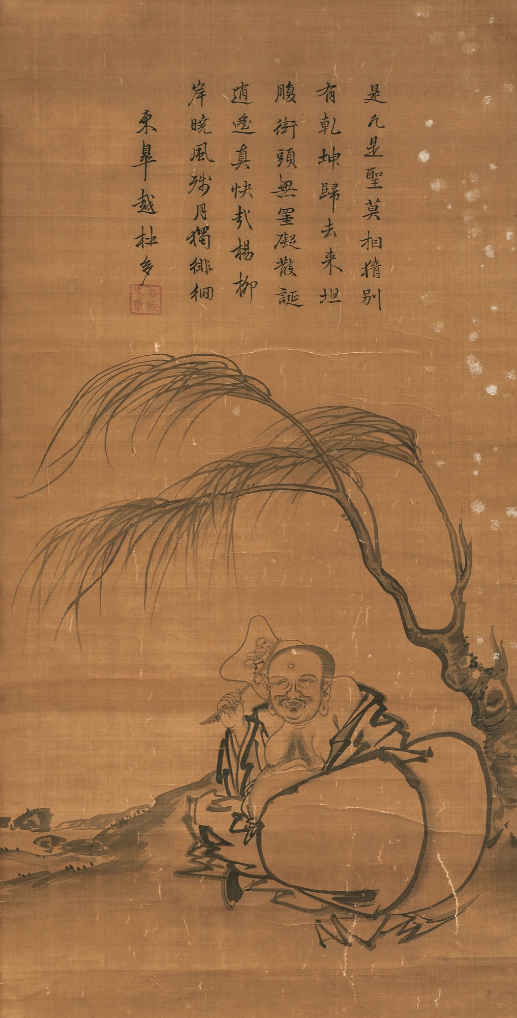 Donggao Xinyue | Budai monk | MutualArt