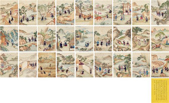 Wang Zhicheng | Character album | MutualArt