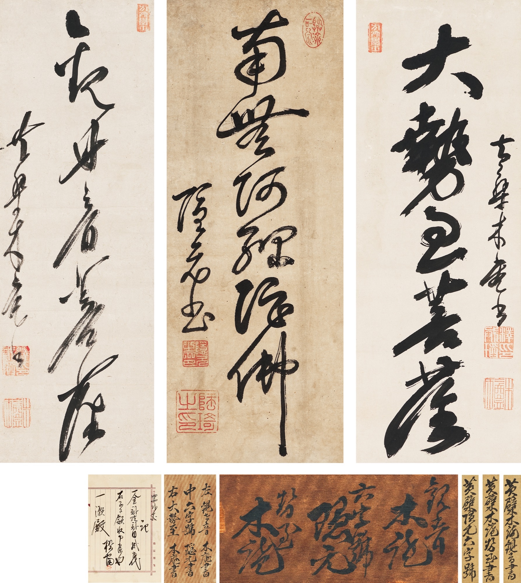 Ingen Ryuki | Calligraphy on three screens | MutualArt