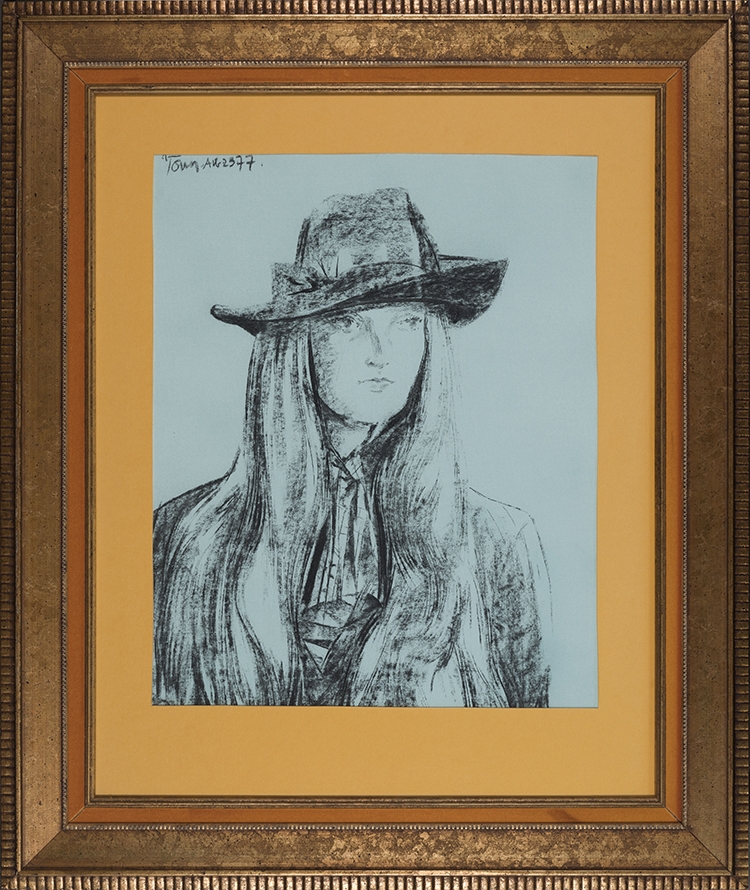 Harold Town | Portrait of Hali (2023) | MutualArt