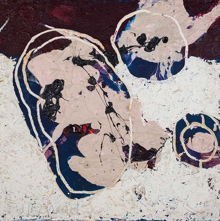 William Ronald | Untitled (1990) | MutualArt