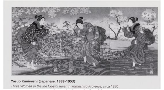 Utagawa Kuniyoshi | Three Women in the Ide Crystal River in Yamashiro ...