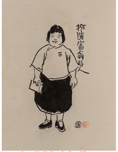 Feng Zikai | Album of Ten Works | MutualArt