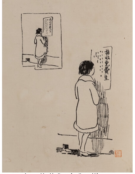 Feng Zikai | Album of Ten Works | MutualArt
