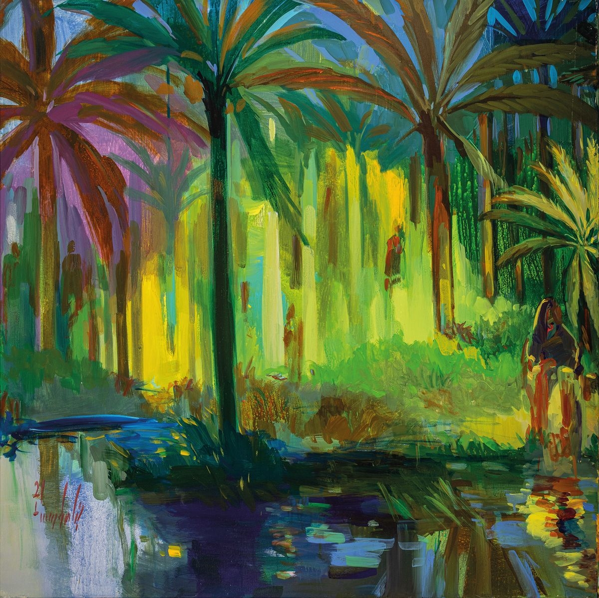 Abbas Al-mosawi | oasis landscape | MutualArt