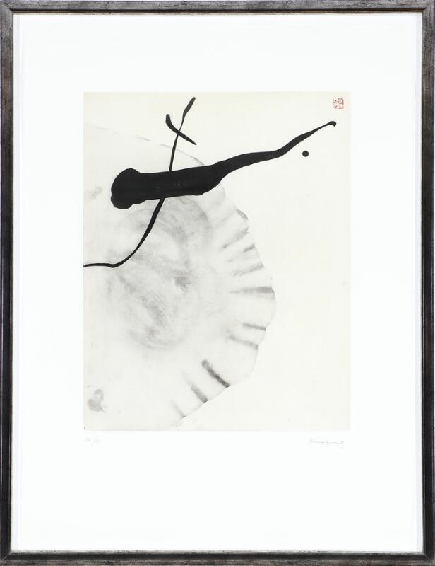 Minjung Kim | Call (2002) | MutualArt