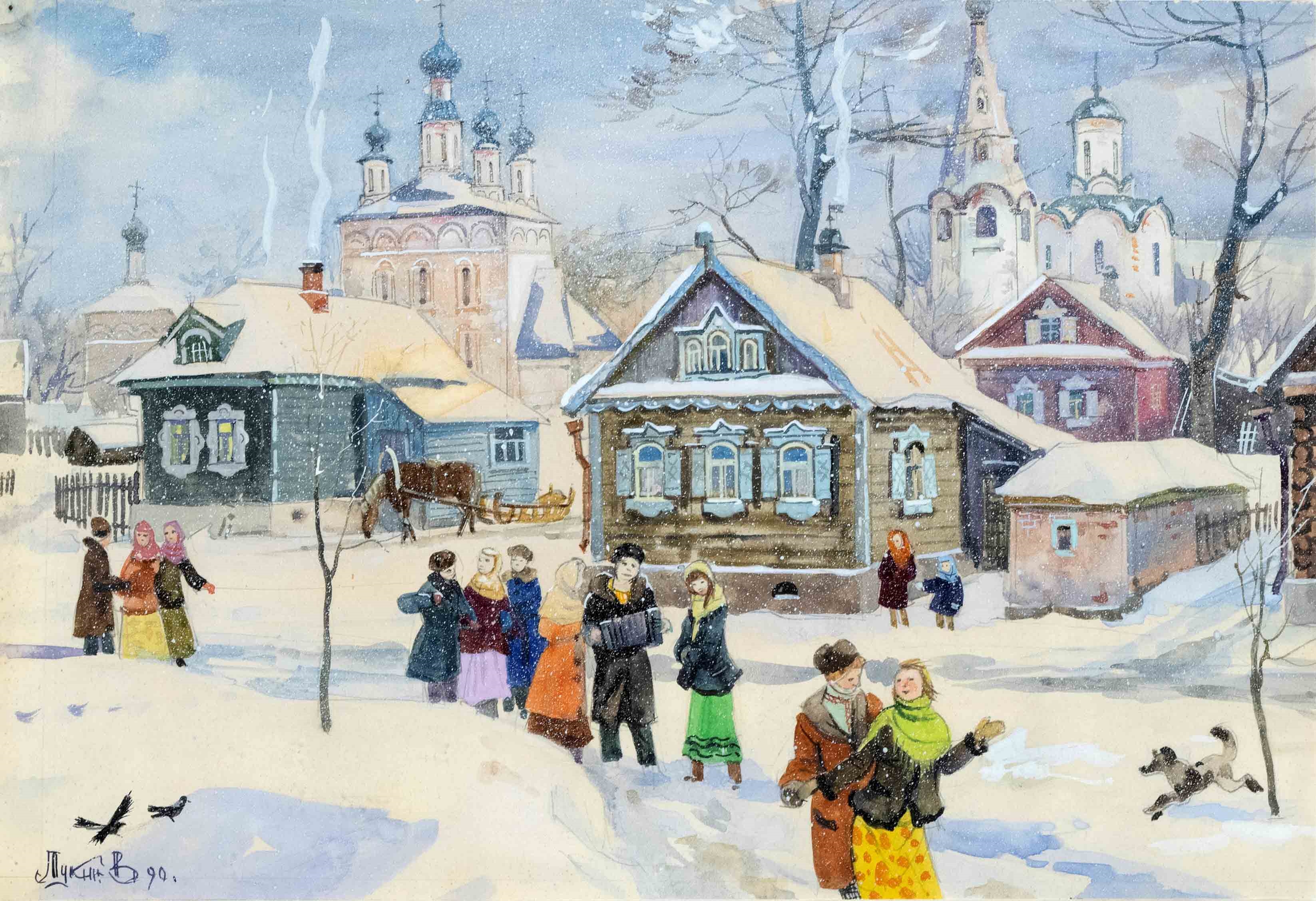 Russian School, 20th Century | Village idyll in winter | MutualArt