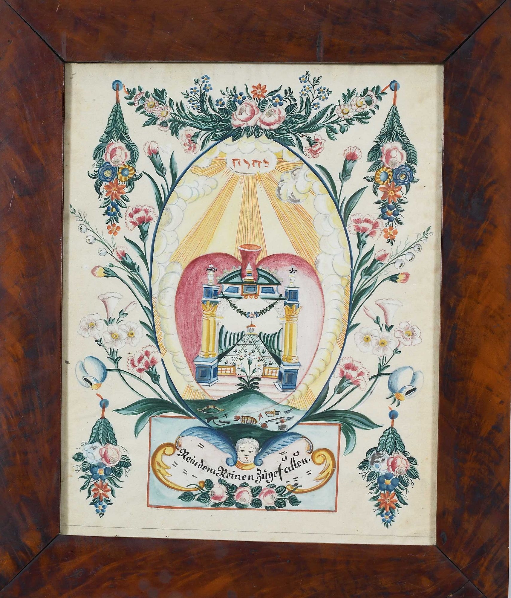 American School, 19th Century | Masonic iconography | MutualArt