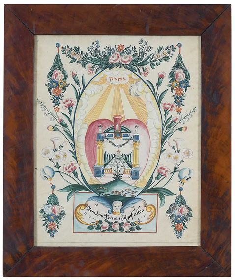 American School, 18th Century | Masonic iconography | MutualArt