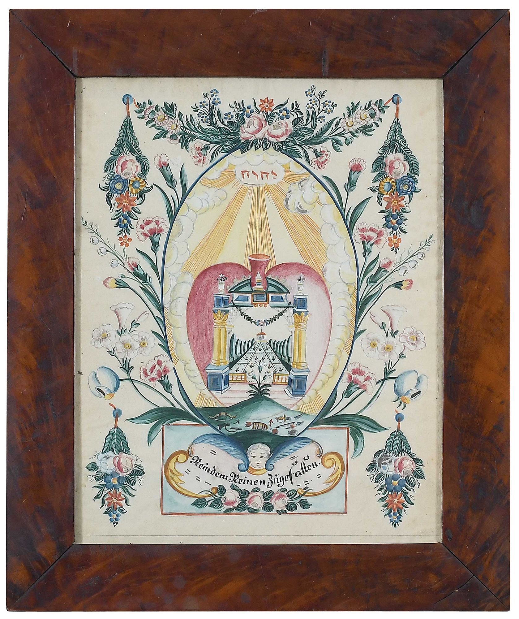 American School, 19th Century | Masonic iconography | MutualArt