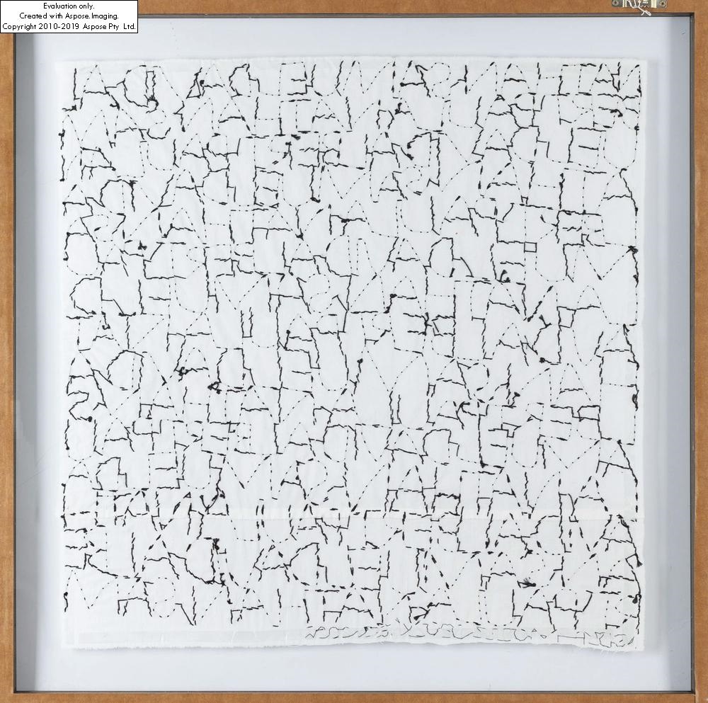 Monika Drożyńska | NSDAP (2022) | MutualArt