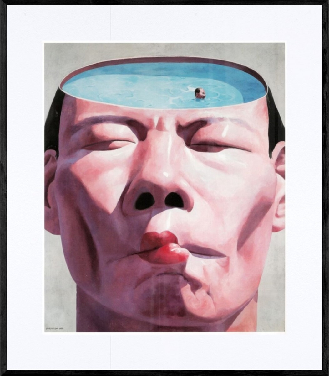 Yue Minjun | Untitled | MutualArt