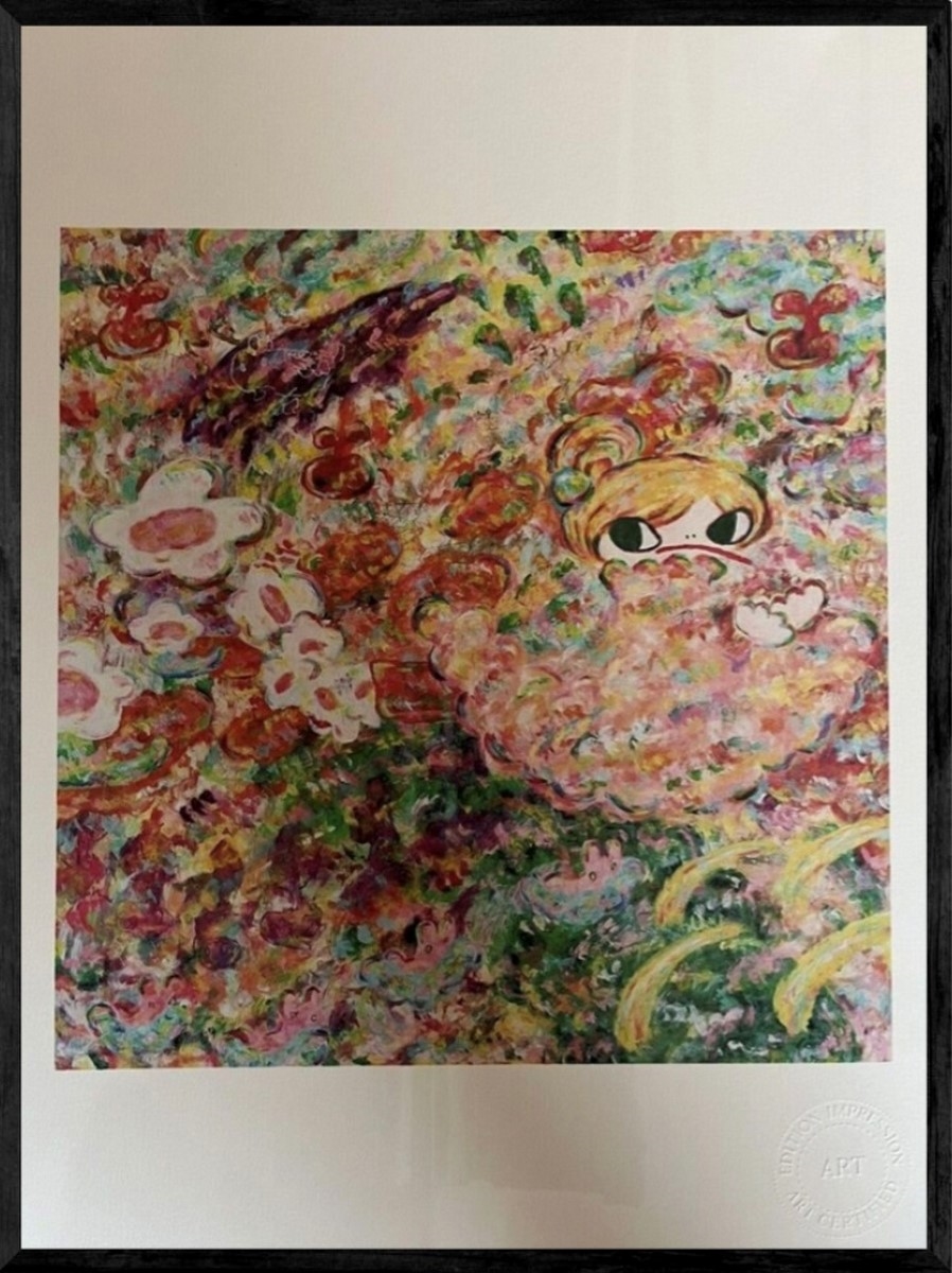 Ayako Rokkaku | Untitled | MutualArt