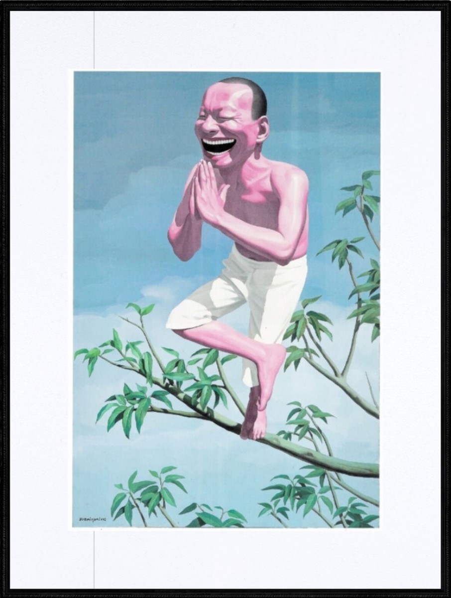 Yue Minjun | Untitled | MutualArt