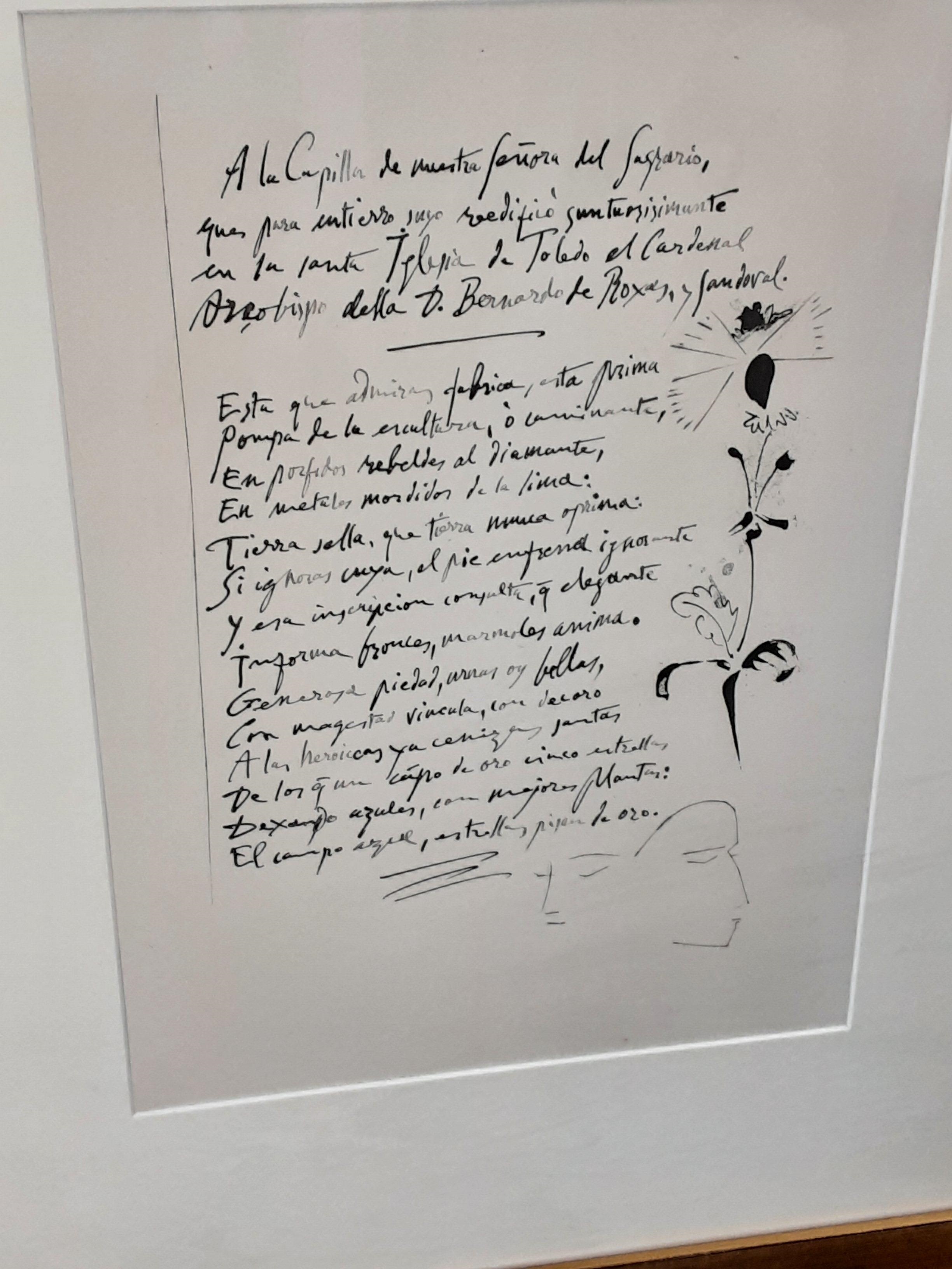 Pablo Picasso | ILLUSTRATION WITH POEM BY LUIS DE GONGORA | MutualArt