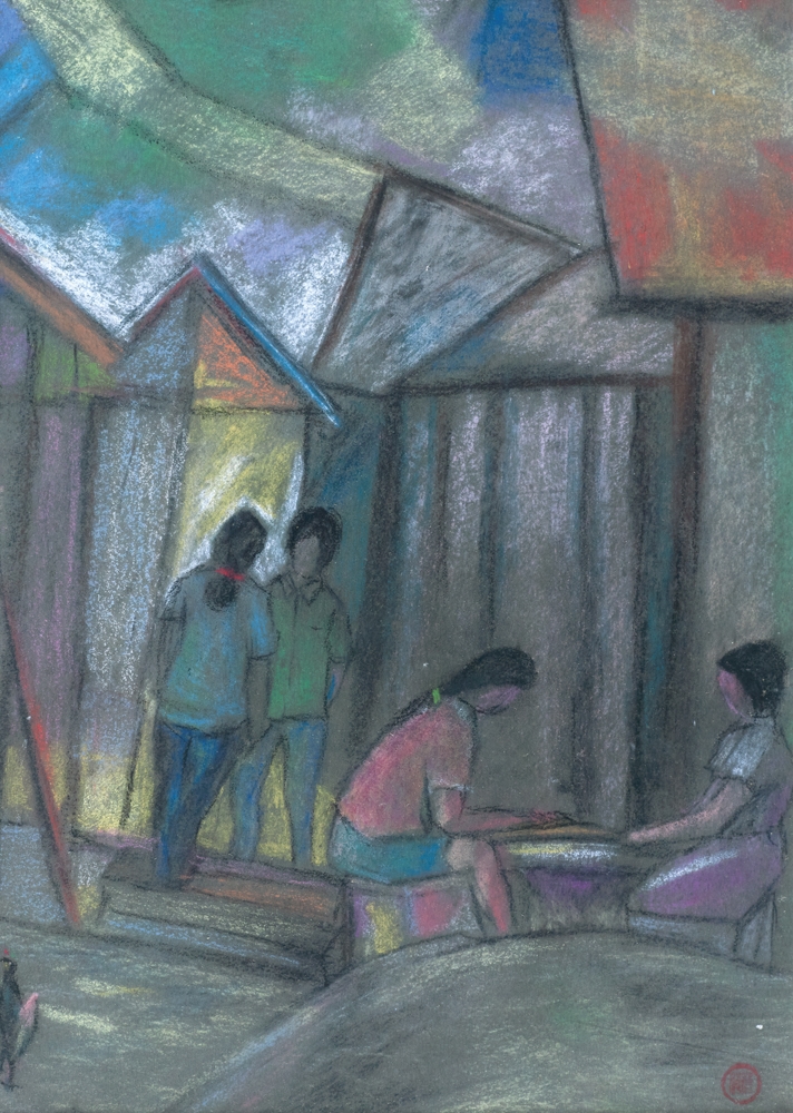 Kuo Ju Ping | Rural Health Clinic | MutualArt