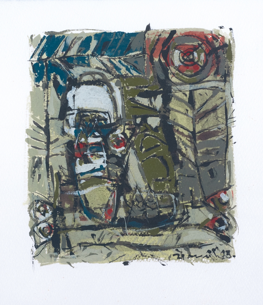 Awang Damit Ahmad | Essence Of Culture (E.O.C.), 1993 (1993) | MutualArt