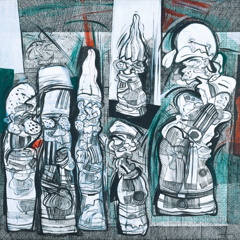 Zulkifli Yusoff | Trapped, 1997 (1997) | MutualArt