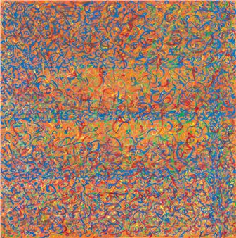 Ahmad Khalid Yusof | 42 Artworks at Auction | MutualArt