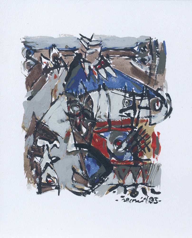 Awang Damit Ahmad | Essence Of Culture (E.O.C.), 1993 (1993) | MutualArt