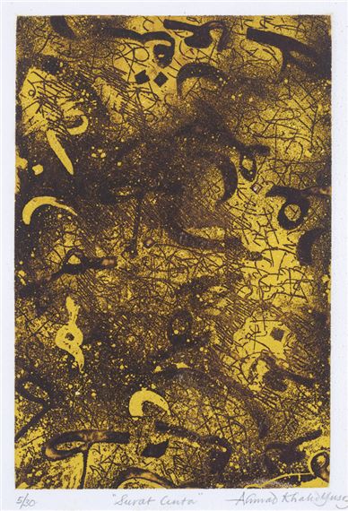 Ahmad Khalid Yusof | Surat Cinta | MutualArt